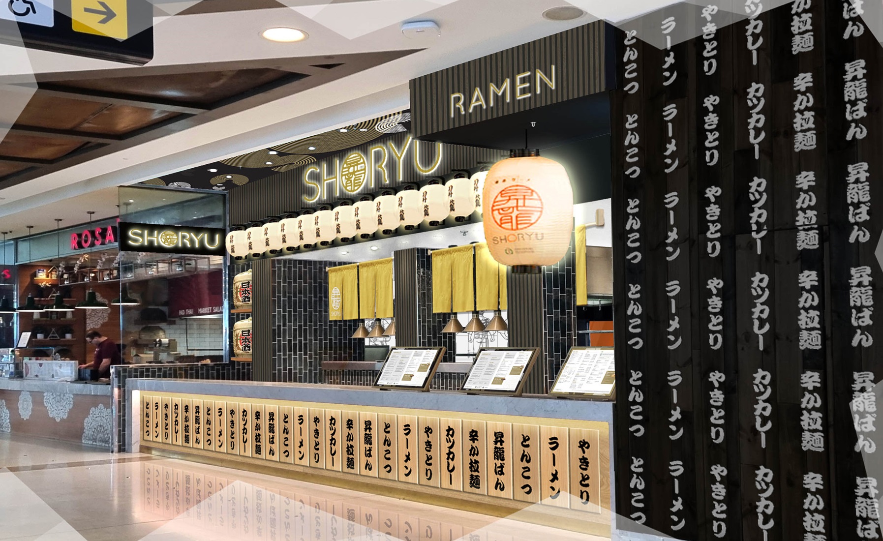 Shoryu Ramen to launch at Westfield Stratford City