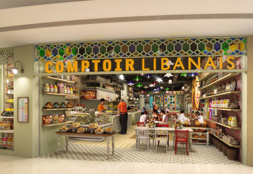 30 UNDER 30 GUIDE: Comptoir Libanais