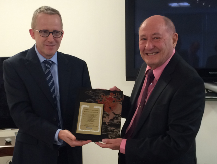 ‘The Regale family has lost a true icon’ – Microwave firm pays tribute ...